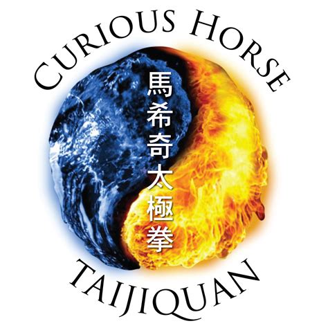 Ongoing Class Development