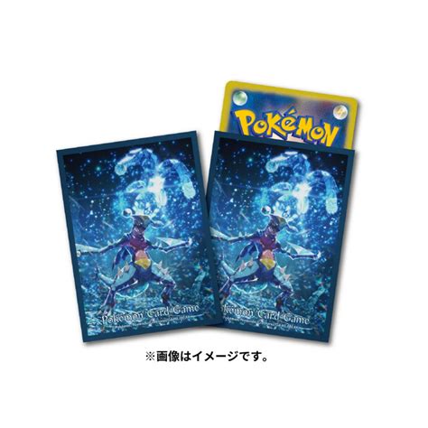 Garchomp Pokemon Card