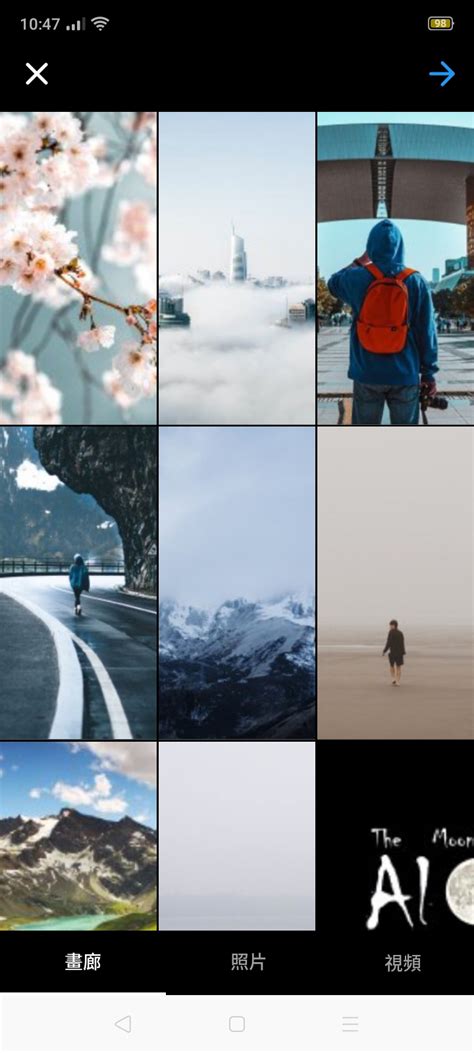 GitHub AhmedAbdoElhawary Custom Gallery Display When You Try To Select An Image From A