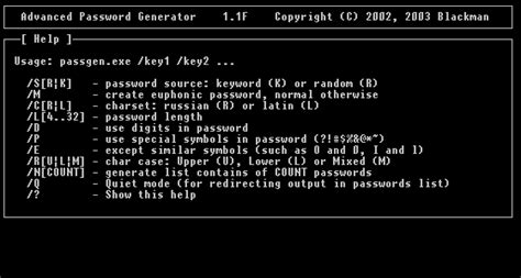 Advanced Password Generator Blackman Home Page