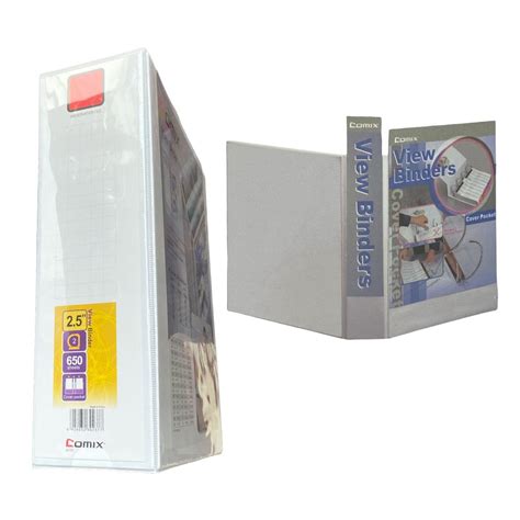 ملف بايندر 25 2 حلقة Comix Alsharq Book Store