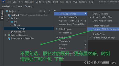 Java方法重载与类操作实例解析 Csdn博客