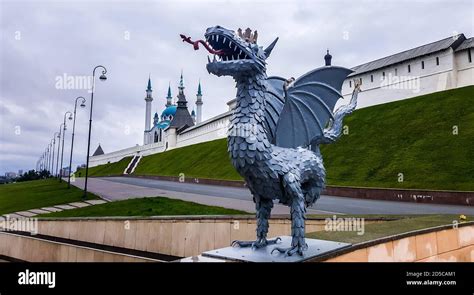 Sculpture Of Zilant A Legendary Creature Something Between A Dragon