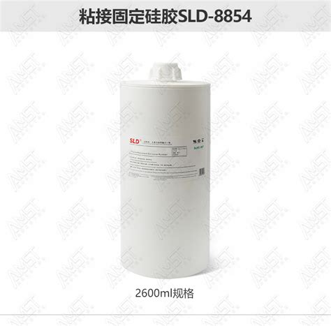 解决方案 新亚制程