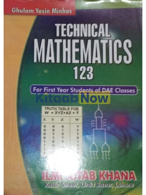 Technical Mathematics 123 Kitaabnow