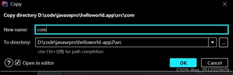 Intellij Idea导入模块的几种方法idea导入模块 Csdn博客