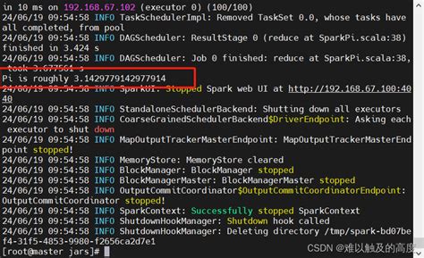 Spark独立集群搭建spark独立集群部署 Csdn博客