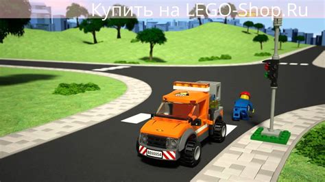 Лёгкий автомобиль техпомощи - Лего 60054 Сити | Lego 60054 City - YouTube