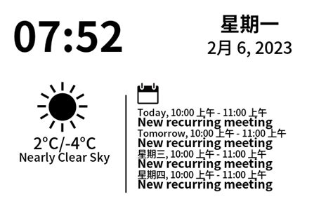 discussion 24 hour time · issue 52 · mendhak waveshare epaper