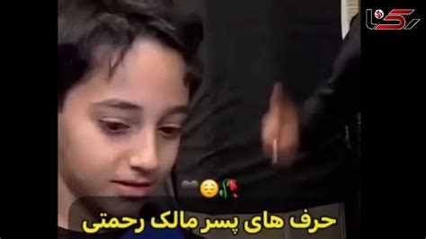 فیلم پسر خردسال مالک رحمتی استاندار شهید تبریز پدرم قهرمان بود