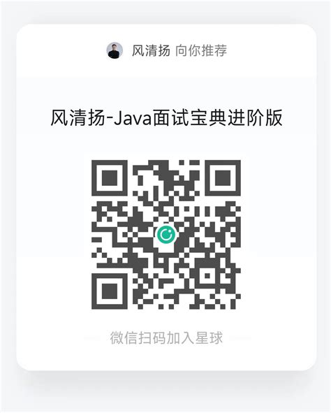 架构风清扬 Java面试系列第 讲Java的数组下标为什么要从 开始 java数组下标为什么从 开始 CSDN博客 架构风清扬 Java面试系列第 讲Java的数组下标为什么要从 开始 java数组下标为什么从 开始 CSDN博客
