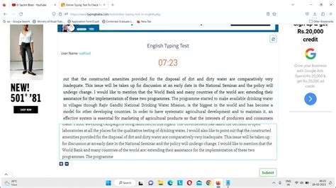 Free Ssc Cgl Typing Practice Online Ssc Cgl Passage Typing Practice