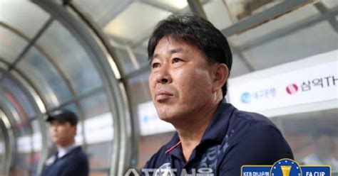 김경범 양평fc 감독 프로와 아마추어 차이 컸다