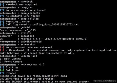 Msfvenom生成apk Payload然后得到meterpreter Shellmsf生成apk教学 Csdn博客