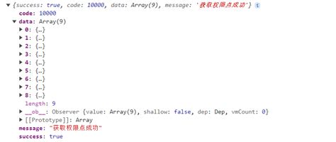 Tree 树形控件 平铺数据转树状数据数据库查到的平铺数据转成树形 Csdn博客 Tree 树形控件 平铺数据转树状数据数据库查到的平铺数据转成树形 Csdn博客
