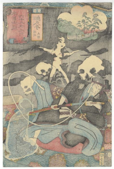 Utagawa Kuniyoshi Kuniyoshi Ghost And Warrior Japanese Woodblock Print Ukiyo E Kisokaido