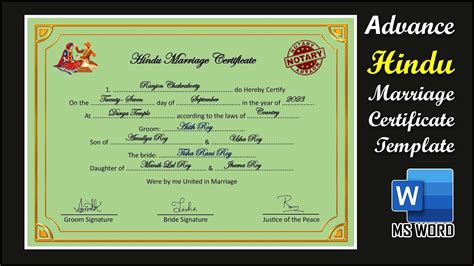Hindu Durga Temple Marriage Registration Certificate Design Bangladesh