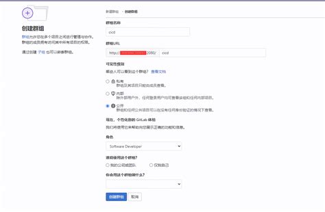 Jenkins Argocd Kubernetes Gitlab Harbor搭建CI CD流程六之持续集成 IT老登 博客园