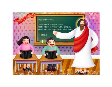 主祷文素材图片下载 素材编号10321917 素材天下图库