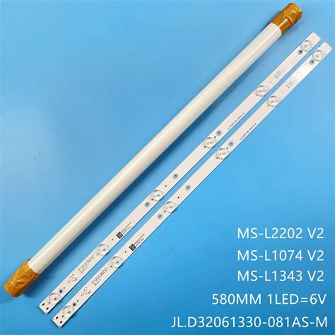Retroiluminação LED bar(2) para Polarline 32PL11TC 32LTV2002 JL ...