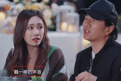 When The Father Is Husband Zheng Jun Meets The Crazy Princess Liu Yun The Resentful Couple