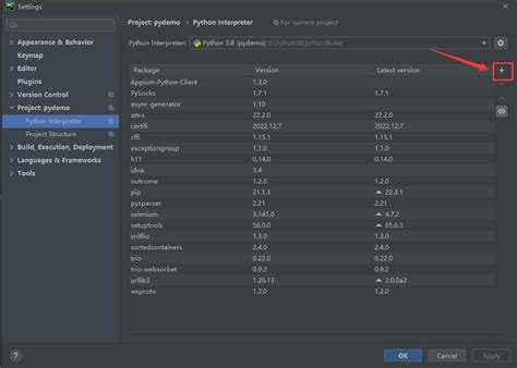 Python的安装与配置 Llll 博客园
