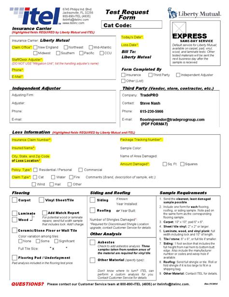 Itel Test Request Form