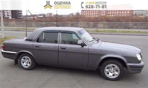 Оценка автомобиля для наследства нотариуса от 500 руб