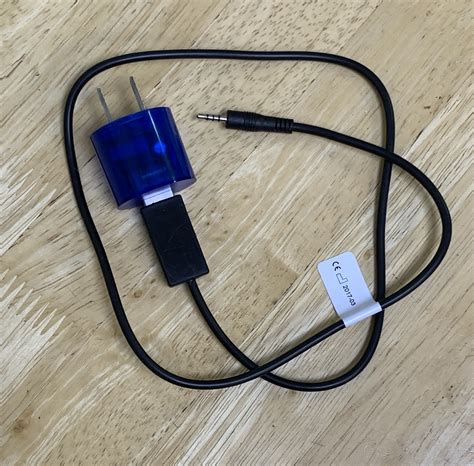 Cube Power Cable Targetvet Biometallics