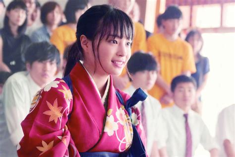 Suzu Hirose Wallpapers Top Free Suzu Hirose Backgrounds Wallpaperaccess