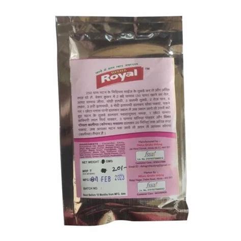 Disha Ek Royal Kala Garam Masala 100g 25 G At Rs 40 Packet In Akola