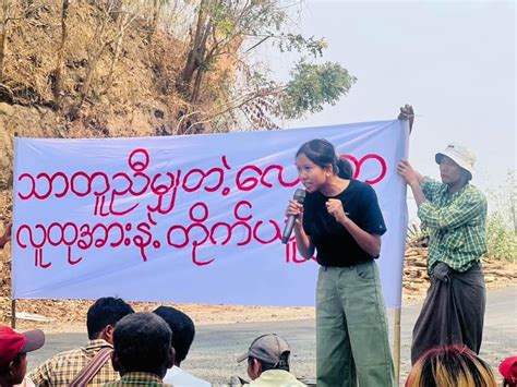 တော်လှန်ရေးကာလအတွင်း အမျိုးသမီးတွေအပေါ် လိင်ပိုင်းဆိုင်ရာကျူးလွန်မှုတွေ