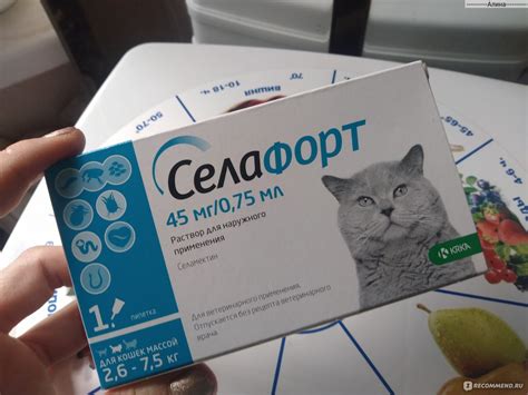 Противопаразитарные средства KRKA Селафорт 6% для кошек 2,6–7,5 кг ...
