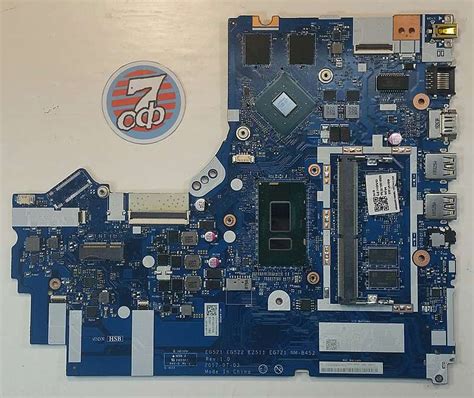 Системная Системная Материнская плата ноутбука Lenovo 330-15IKB I5 ...
