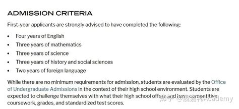 【名校tour Vol3】密歇根大学：运动科学自成一系 知乎