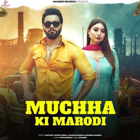 Muchha Ki Marodi Song Download From Muchha Ki Marodi Jiosaavn