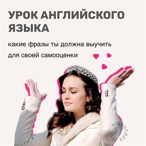 ЖЕНСКИЙ КЛУБ девичники психология книги самооценка Oy