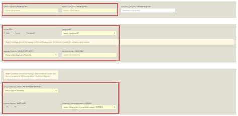 Iiser Application Form 2025 Open Detailed Procedure Career Jankari