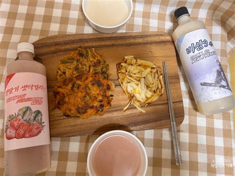 딸기맛 제대로 나는 프리미엄 막걸리 성수주조장 딸기막걸리 도수 네이버 블로그