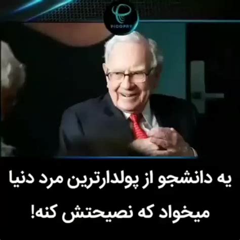 Mohammad Etemadi Posted On Linkedin