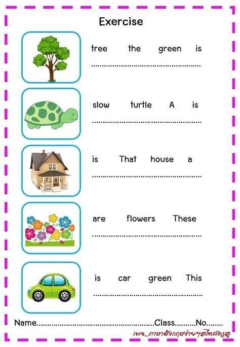 Adjectives 2nd Grade Worksheet Artofit