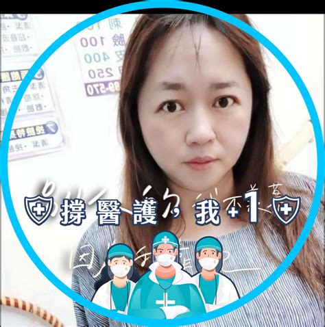 玉豆腐 韓式料理 玉豆腐 韓式料理 Added A New Photo