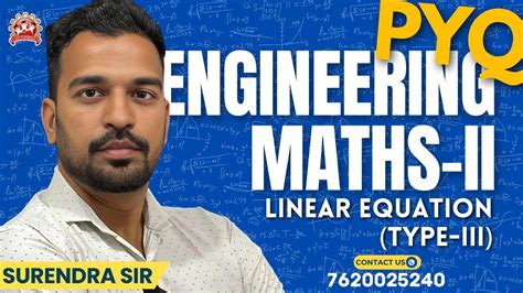 ⭕ Em Ii Linear Equation Type Iii Ll Surendra Sir⭕ Youtube