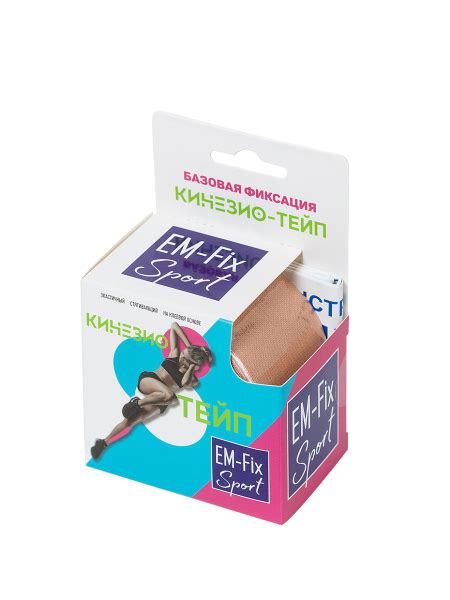 EM-Fix Sport Кинезиотейп 5см Х 500 см - купить с доставкой по выгодным ...