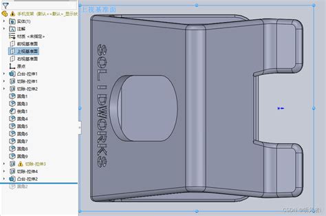 现代制造之solidworks三维建模篇 阿里云开发者社区