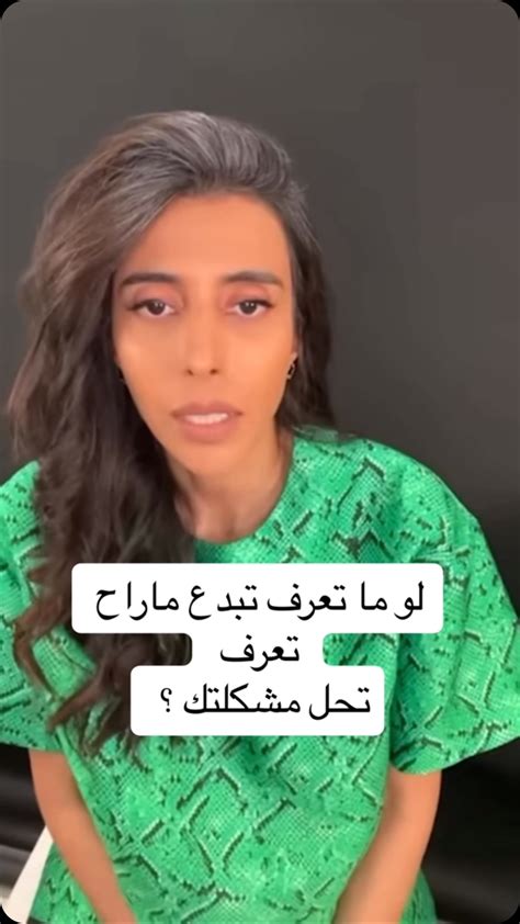 Hana369 ‎سميةالناصر‎ Instagram