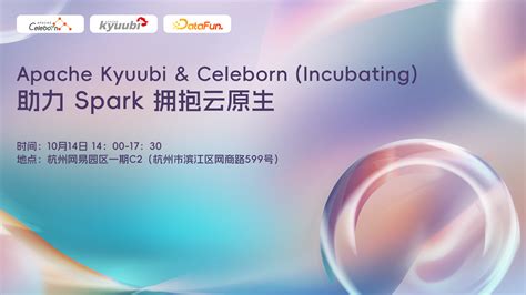 工具apache benchmark 阿里云