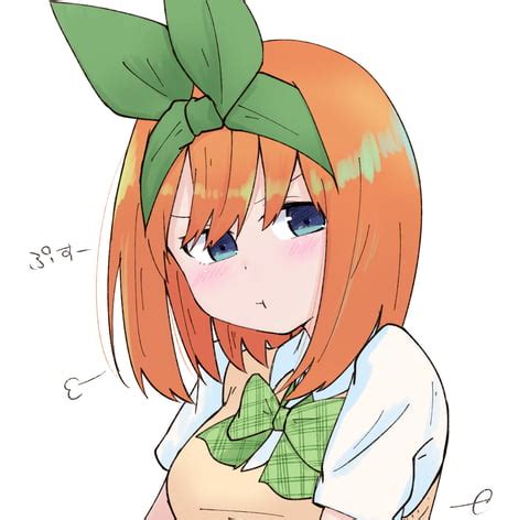 Yotsuba Angry