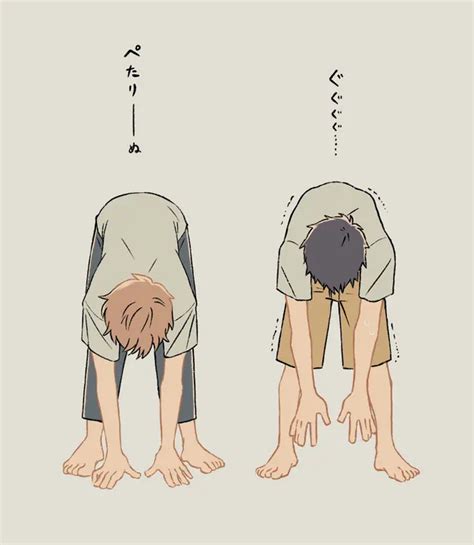 Contortion Wiki Danbooru