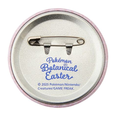 Pokémon Botanical Easter Embroidered Badge Collection 7 Packs Box Limited Edition [the